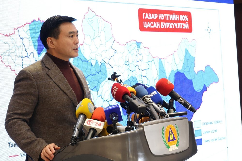 УОК зудын нөхцөл байдлыг өдөр бүр мэдээлнэ